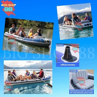 Jual INTEX 68325 PERAHU KARET EXCURSION 5 INFLATABLE BOAT MUAT 5-6 ...
