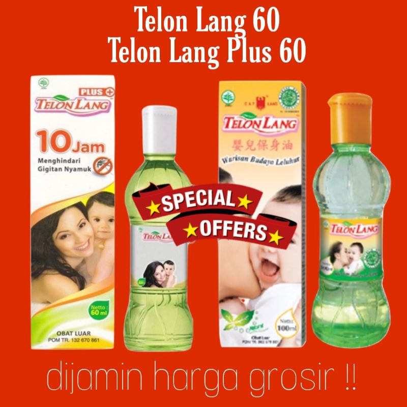 Jual Minyak Telon Lang 60ml | Telon Lang Plus Anti Nyamuk 60ml termurah | Shopee Indonesia