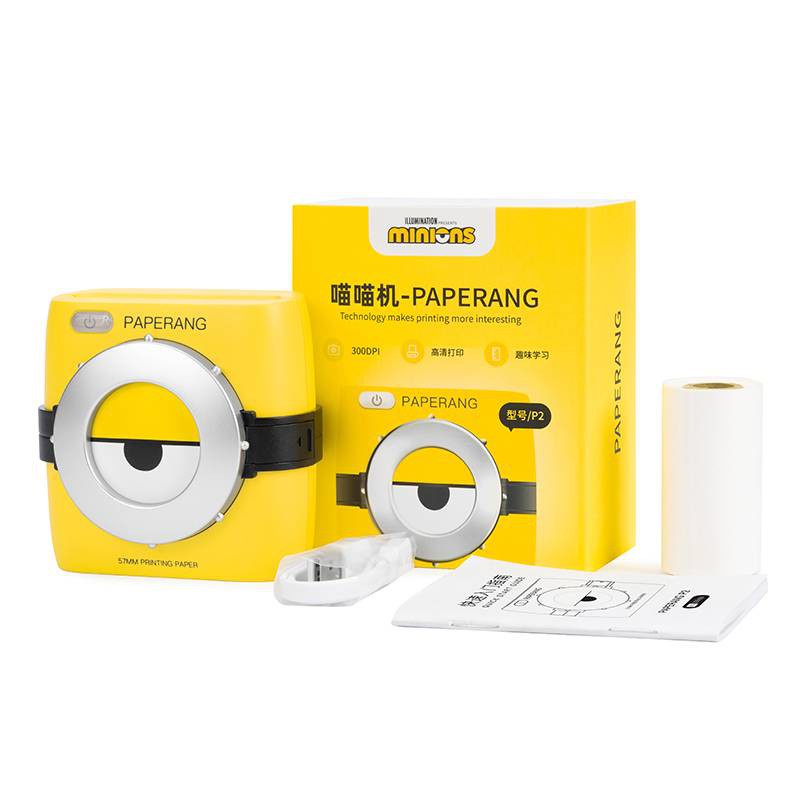 Jual PAPERANG MINION P2 57mm - Special Edition Printer Thermal Inkless ...