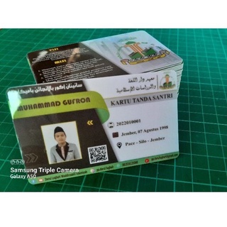 Jual Cetak Id Card Cetak Kartu Id Cetak Kartu Member Cetak KTA, Id Card Custom | Shopee Indonesia