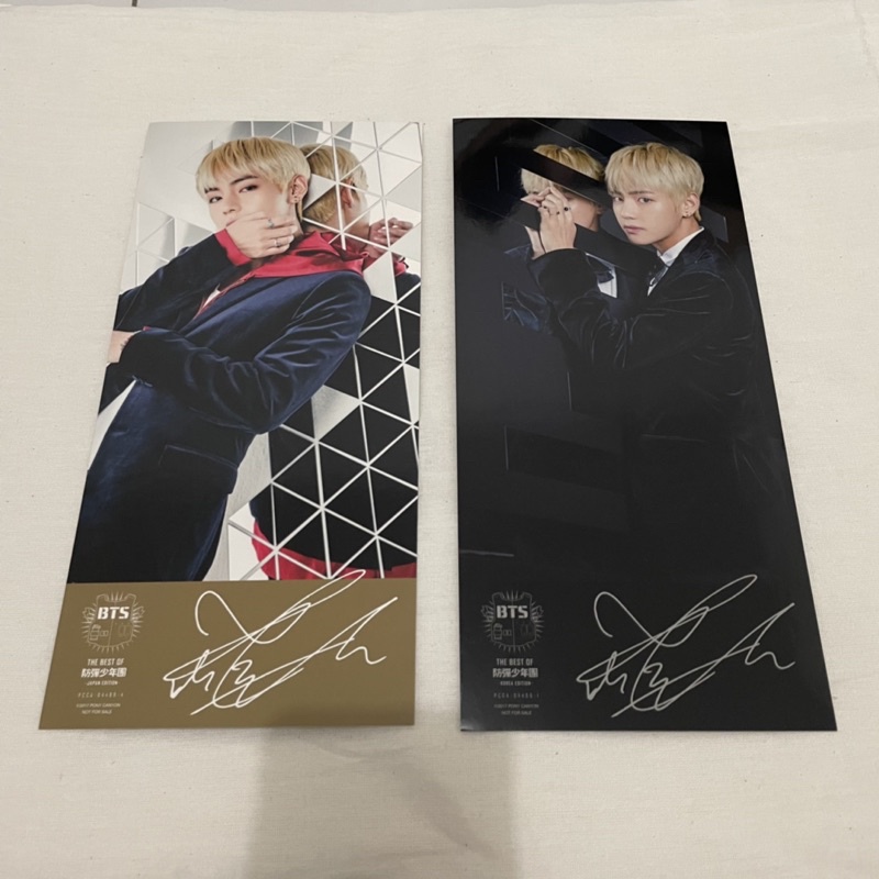 Jual [BUNDLE ONLY] Official BTS postcard photocard photoset V / Kim ...