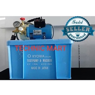 Jual Mesin Steam Cuci AC Jet Cleaner Kyowa KYC-20A | Shopee Indonesia