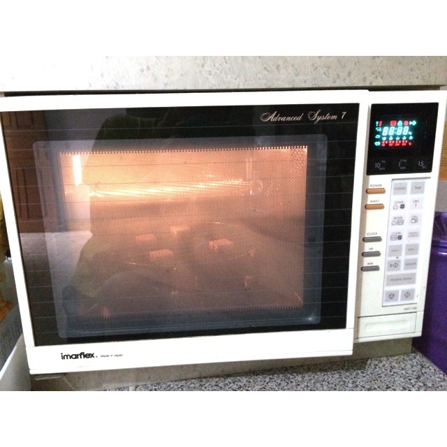 Jual Imarflex Microwave and Grill Oven | Shopee Indonesia