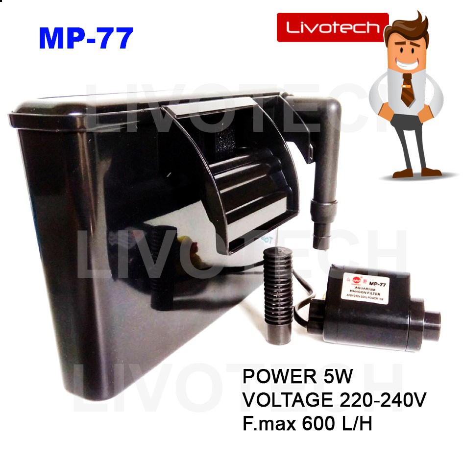 Jual Yamano MP77 Filter + Pompa Gantung Akuarium Slim Hang On MP 77 mp ...