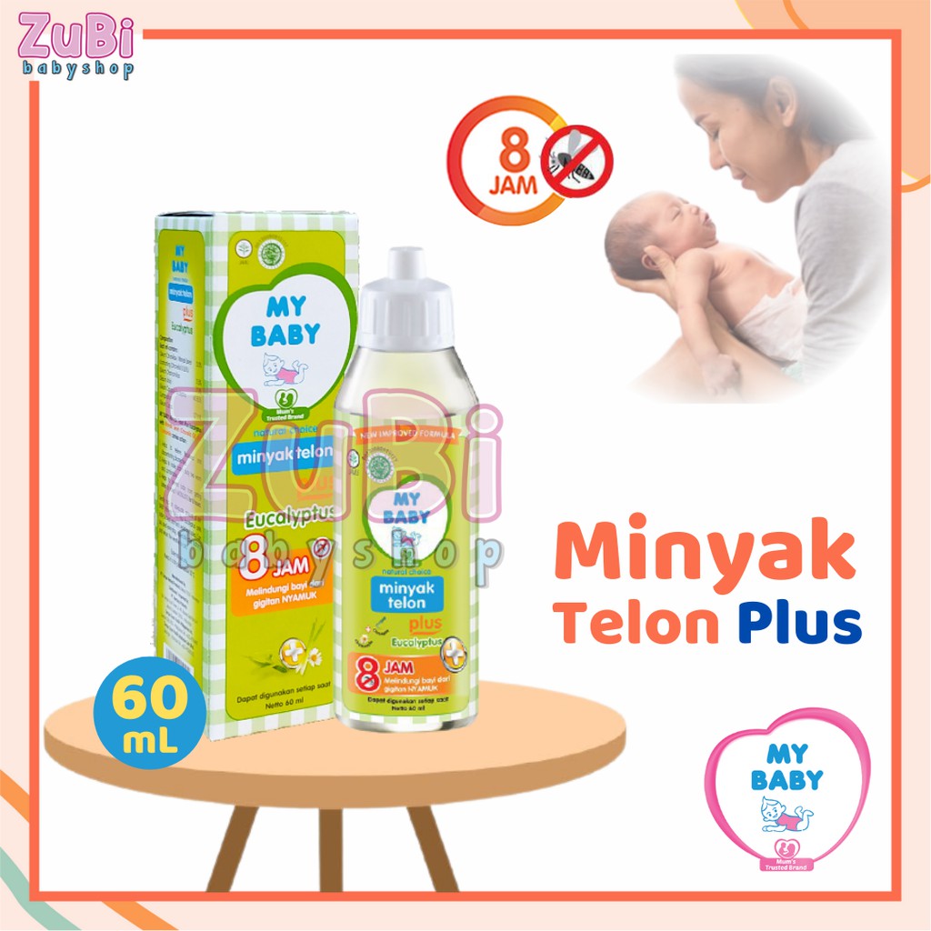 Jual 60ml My Baby Minyak Telon Plus Oil Perawatan Bayi Baru Lahir Murah ...