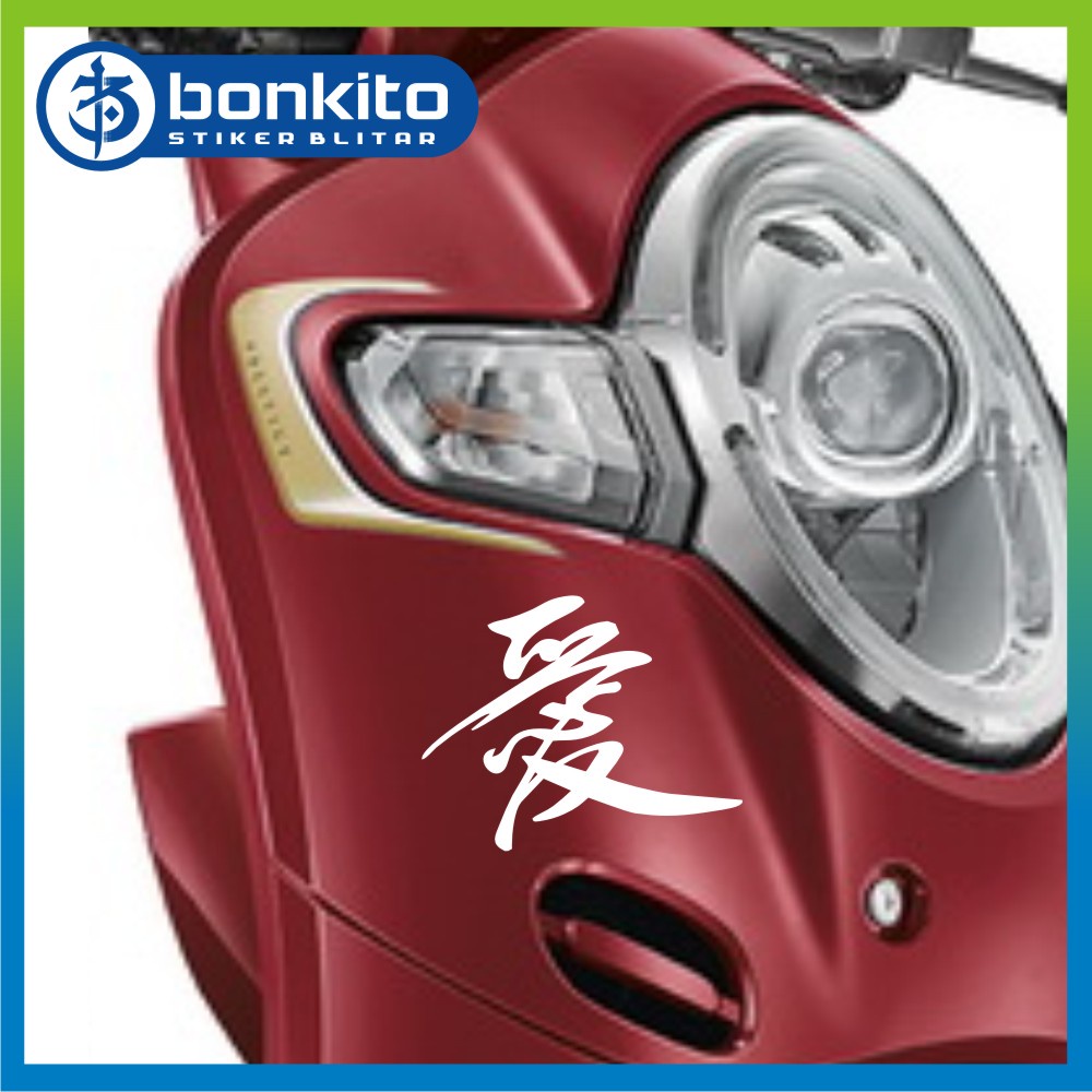 Jual STIKER KANJI TULISAN HURUF JEPANG RACING CUTTING AKSESORIS VARIASI ...
