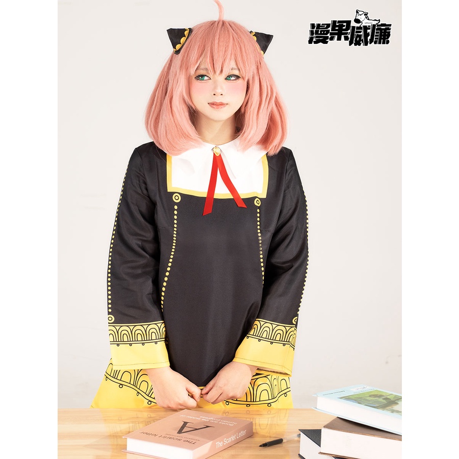 Jual [READY STOCK] Mango William - Anya Forger Costume - SPY X FAMILY ...