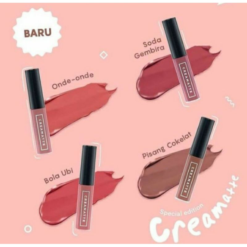 Jual emina lips cream | Shopee Indonesia