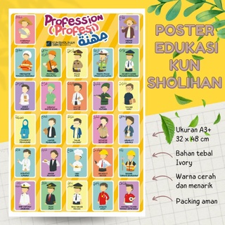 Jual Poster Edukasi Poster Profesi 3 Bahasa | Poster Profession | Kun ...