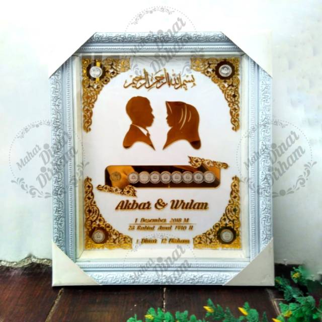 Jual Desain Mahar Acrylic Gold Siluet Pengantin & Figura 30 x 40 cm ...