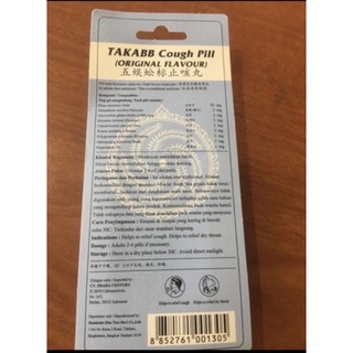 Jual Takabb Cough Pill isi 80 Pill asli Thailand - obat batuk dan ...