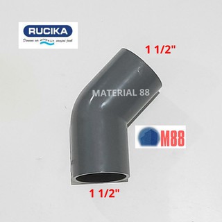 Jual Keni 45 derajat 1 1/2 inch AW RUCIKA Elbow Knee Knie Kni Pipa PVC 1.5 15 | Shopee Indonesia