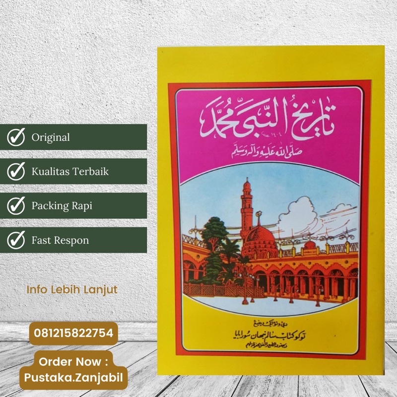 Jual Kitab TARIKH NABI MUHAMMAD - Jawa Pegon | Shopee Indonesia