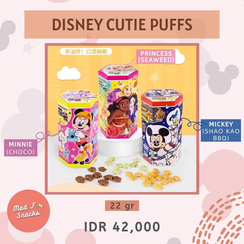 Jual Disney Cutie Puffs (Chocolate/ Shao Kao BBQ/ Seaweed) | Shopee ...