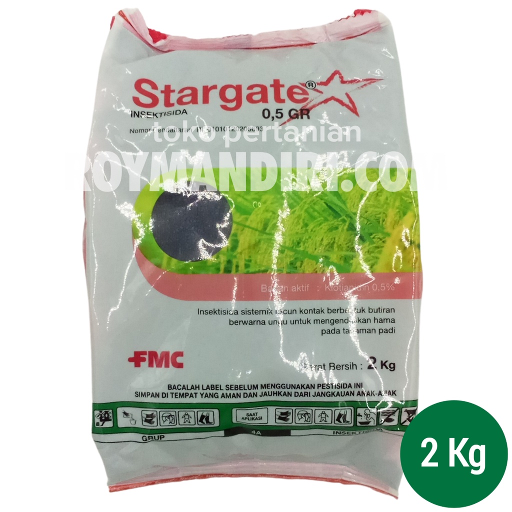 Jual INSEKTISIDA STARGATE 0,5 GR - 2 KG Indonesia|Shopee Indonesia