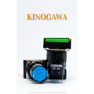 Jual PILOT LAMP LED 16mm 24V Persegi Panjang KINOGAWA - Lampu Panel ...