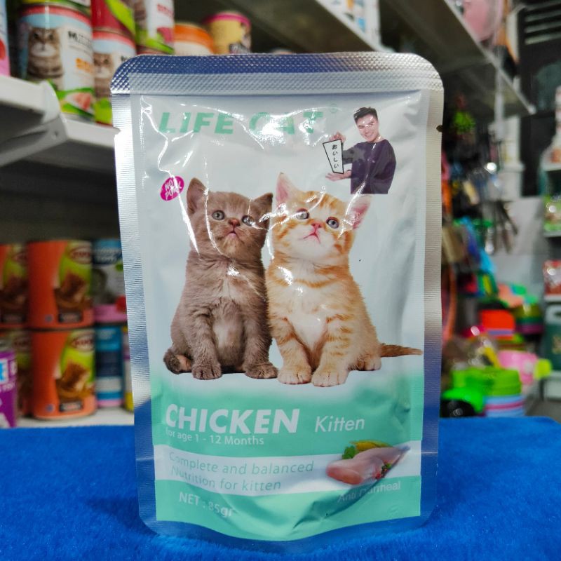Jual Life Cat Sachet Kitten Chicken 85gr Makanan Basah Kucing Lifecat ...
