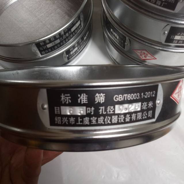 Jual 65 Mesh Sieve Ayakan Stainless Steel, Diameter 8inch Atau 20cm ...