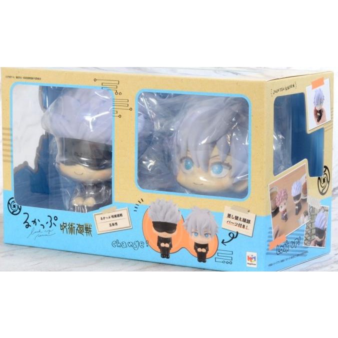 Harga Gojo+lookup Terbaru Sep 2024 |BigGo Indonesia