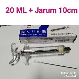 Jual Suntikan Injeksi Tinta Printer Mika 20ml Tinta Jarum Tumpul ...