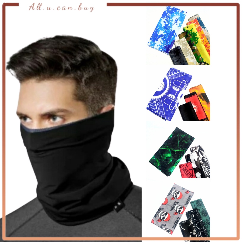 Jual Buff Masker Motif Slayer Penutup Wajah | Shopee Indonesia