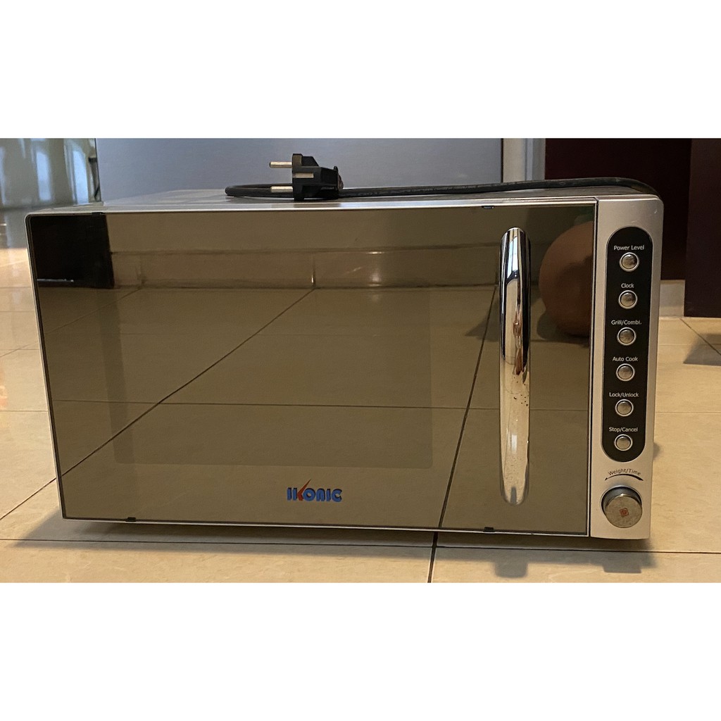 Harga ikonic microwave Terbaru Sep 2025 | BigGo Indonesia