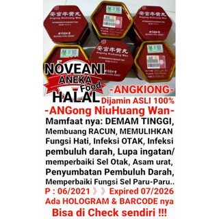 Jual An Gong Niu Huang Wan / Angkiong / Angong / Angkiong Obat Struk ...