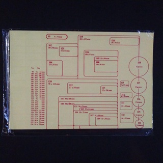 Jual label harga no 112 tempelan undangan 103 stiker kertas | Shopee ...