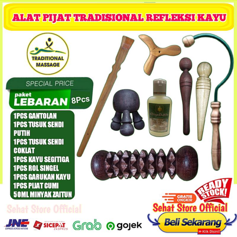 Jual Alat Pijat KAYU Terapi Refleksi Urut Pijet Tradisional Pijit Manual Repleksi Kesehatan ...
