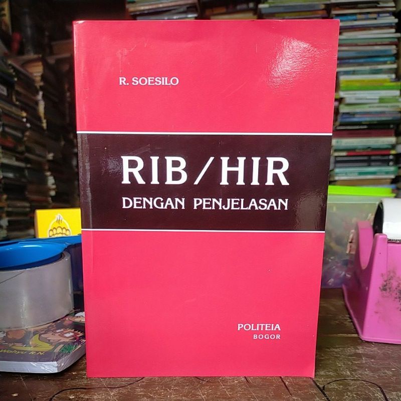 Jual RIB / HIR Dengan Penjelasan ( Perguruan tinggi ) | Shopee Indonesia