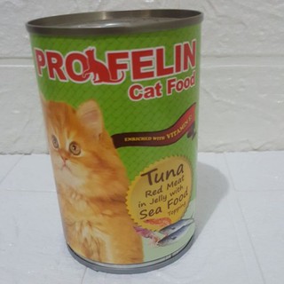 Jual PROFELIN CAT FOOD KALENG TuNA 400GR | Shopee Indonesia