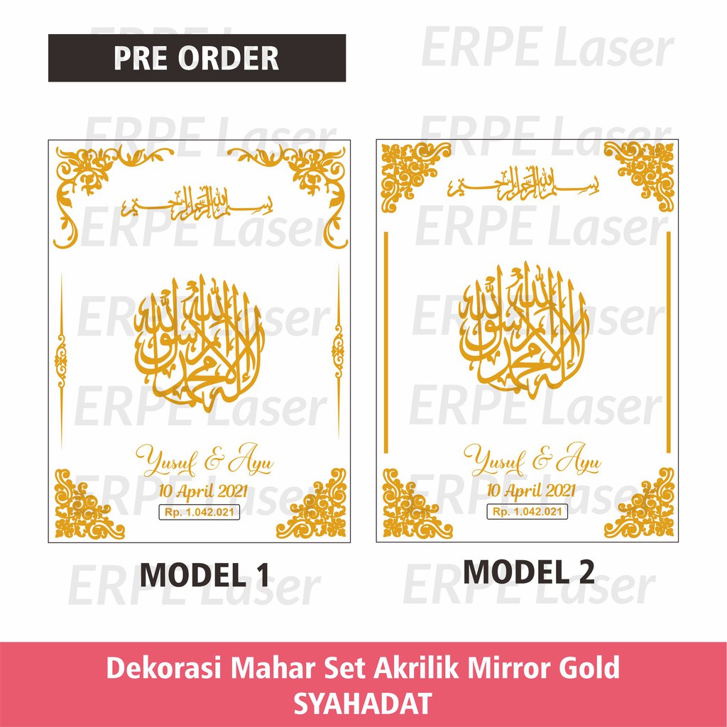 Jual DEKORASI MAHAR SET SYAHADAT Akrilik Mirror Gold Cermin Emas ...