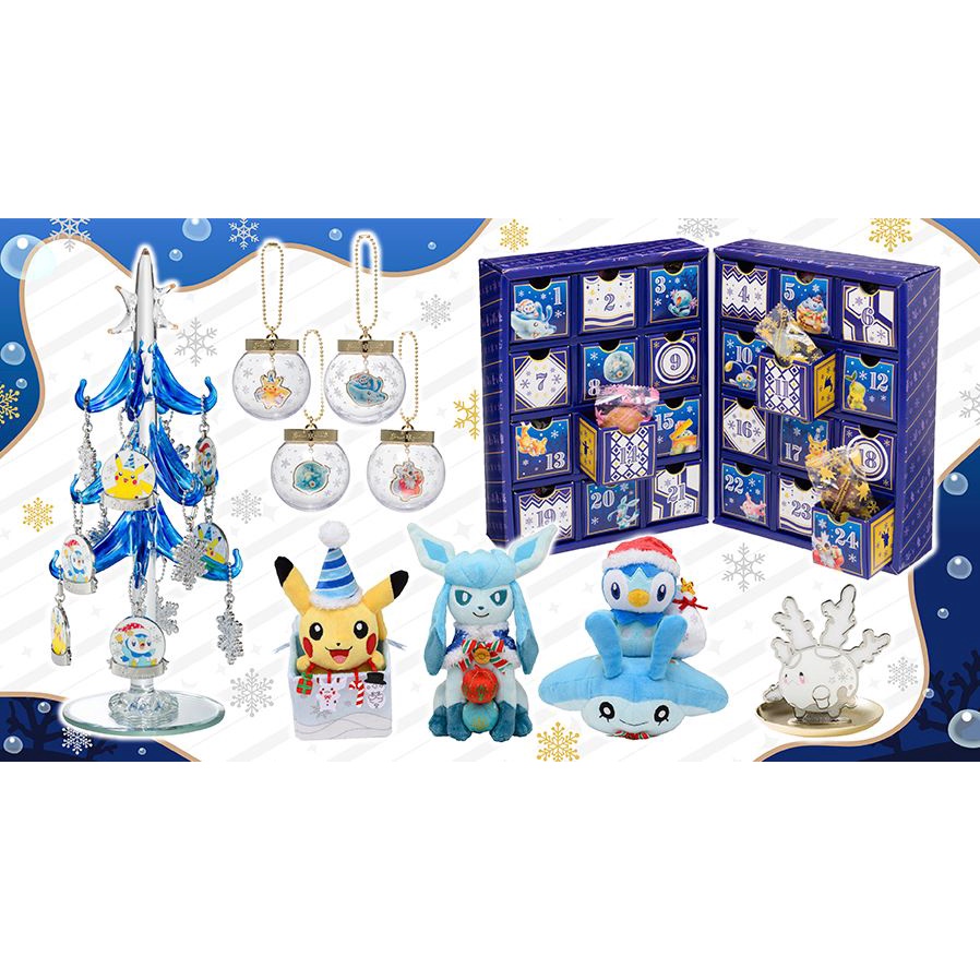 Jual READY ORIGINAL Pokemon Center Christmas in the Sea 2021 Pikachu ...