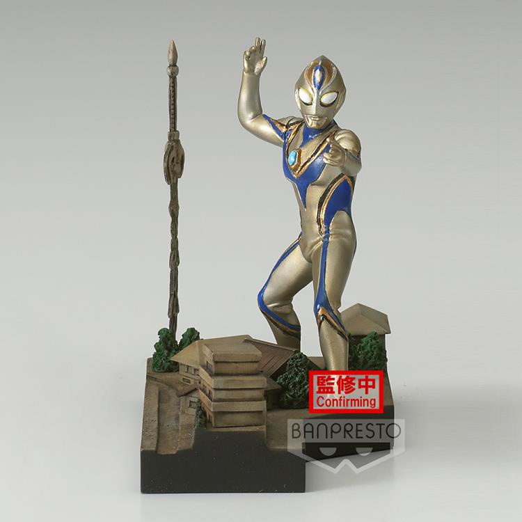 Jual Ultraman Dyna Spec Effects Stagement 31 Fake B 18684 | Shopee ...