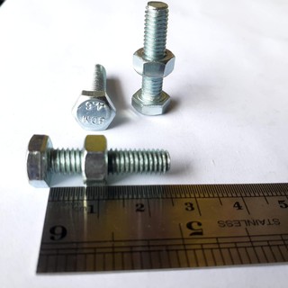 Jual BAUT MUR M6 X 25 PUTIH BMP M6X25 PANJANG 2,5CM 2,5 CM KUNCI 10 GALVANIZ GALVANIS | Shopee ...