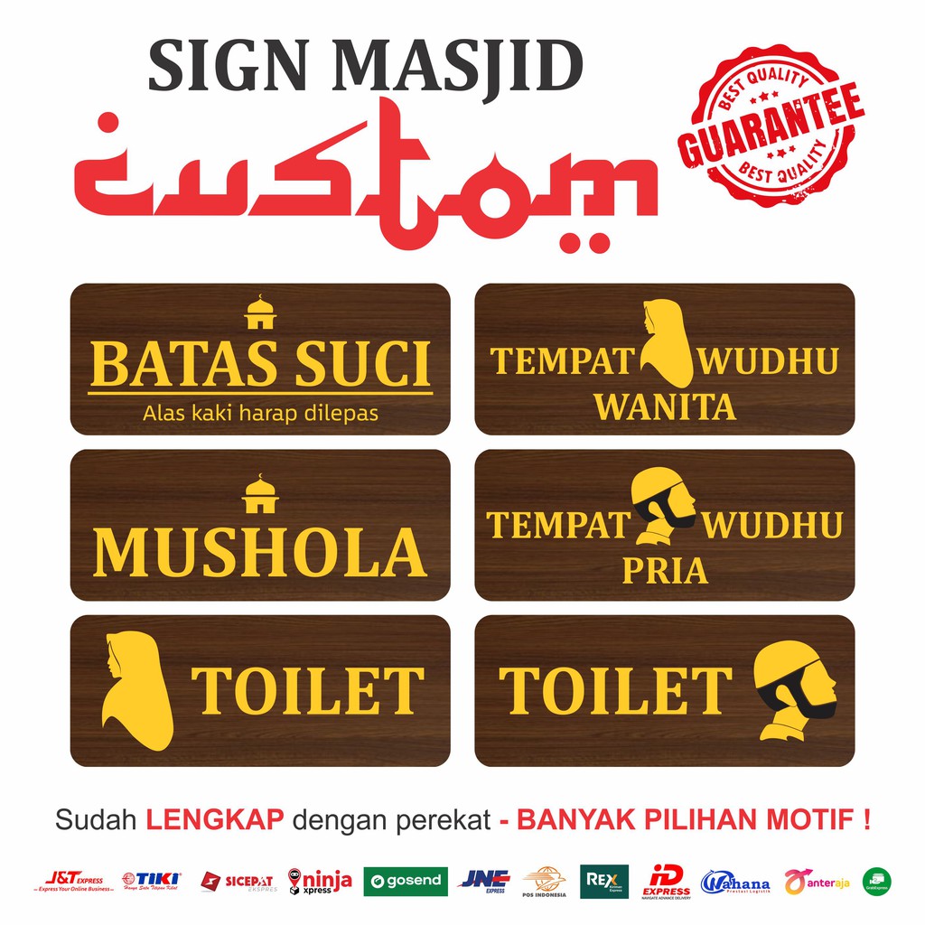 Jual PAPAN SIGN DEKORASI MASJID MUSHOLA TEMPAT IBADAH AKRILIK CUSTOM ...