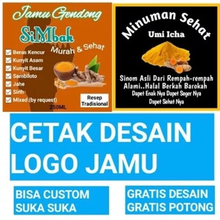 Jual Cetak Stiker Label Produk Kemasan Botol Logo Jamu Minuman Sehat ...