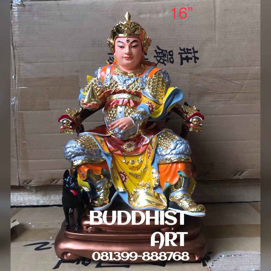 Jual Patung Dewa Erlang Shen Er Lang Shen yu cien duduk 16 inch fiber ...