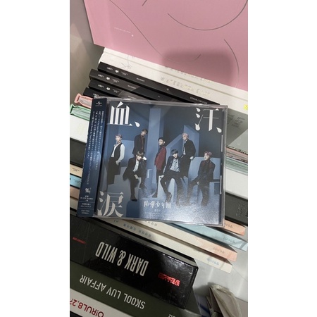 Jual BTS CD JAPAN VER | Shopee Indonesia