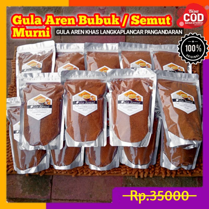 Jual Gula Aren Semut Bubuk Murni Kemasan Poch Ekonomis 250gr | Shopee ...