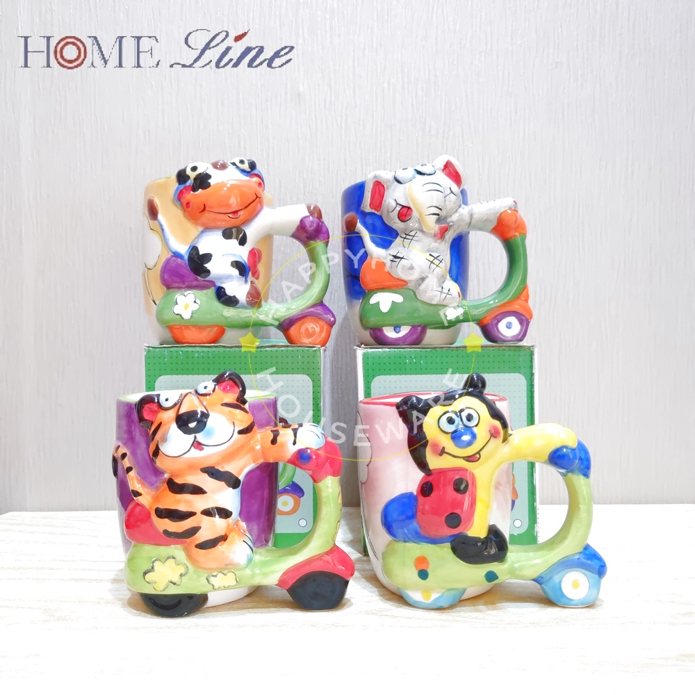 Jual HOMELINE Mug Keramik / Gelas Keramik Motif Hewan Yang Berdesain ...