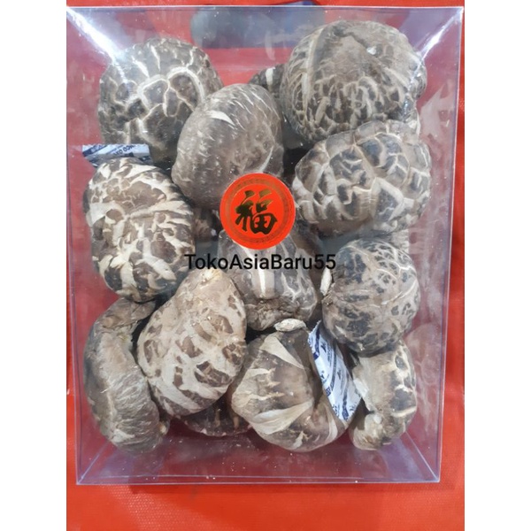 Jual Jamur Hioko Super 300gr Jamur Shitake Super Premium | Shopee Indonesia