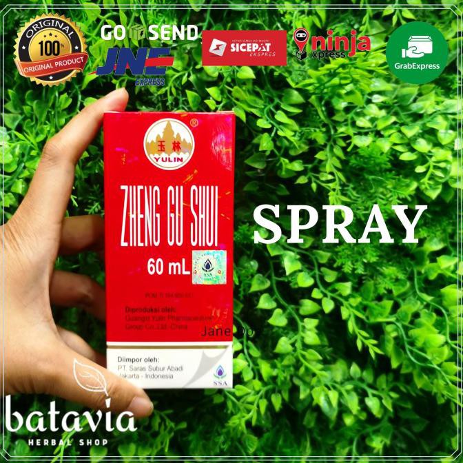 Jual Open Ds] Zheng Gu Shui Spray 30Ml Zeng Gu Shui Arak Cina | Shopee ...