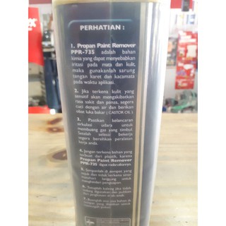 Jual propan paint remover cairan pengupas cat 1komponen PPR-735 1KG ...