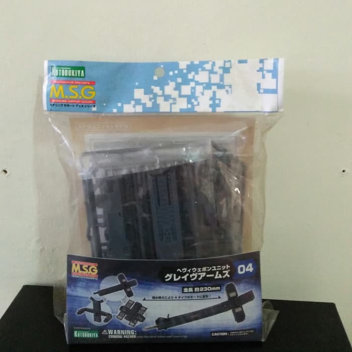 Jual M.S.G. Heavy Weapon Unit MH04 Grave Arms | Shopee Indonesia
