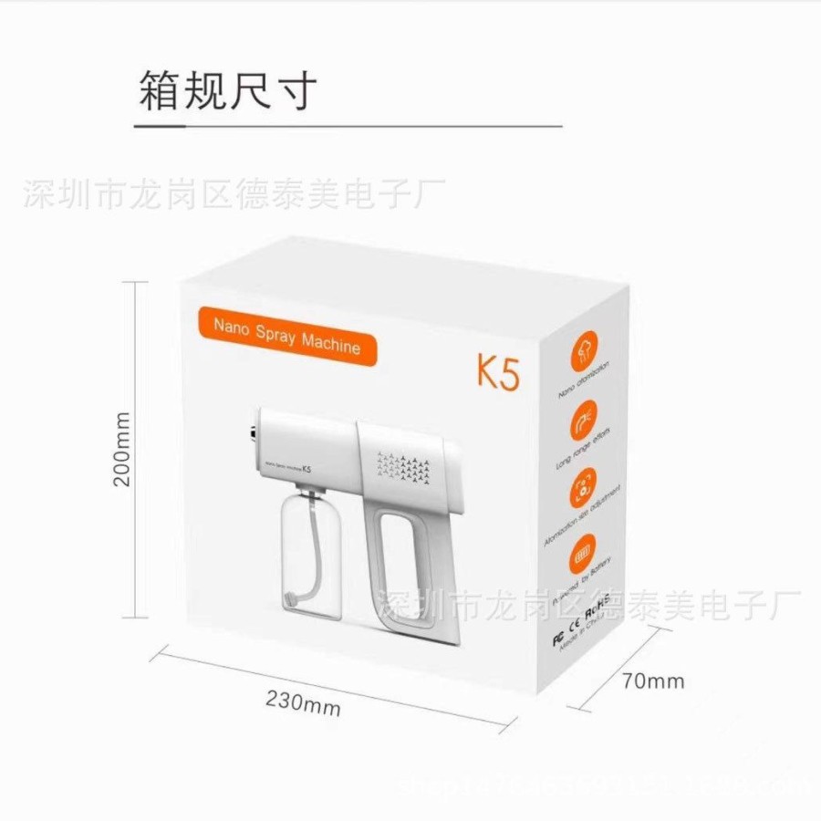 Jual Nano Spray Machine K5 Disinfectant Gun Spray / Mesin Spray ... Jual Nano Spray Machine K5 Disinfectant Gun Spray / Mesin Spray ...