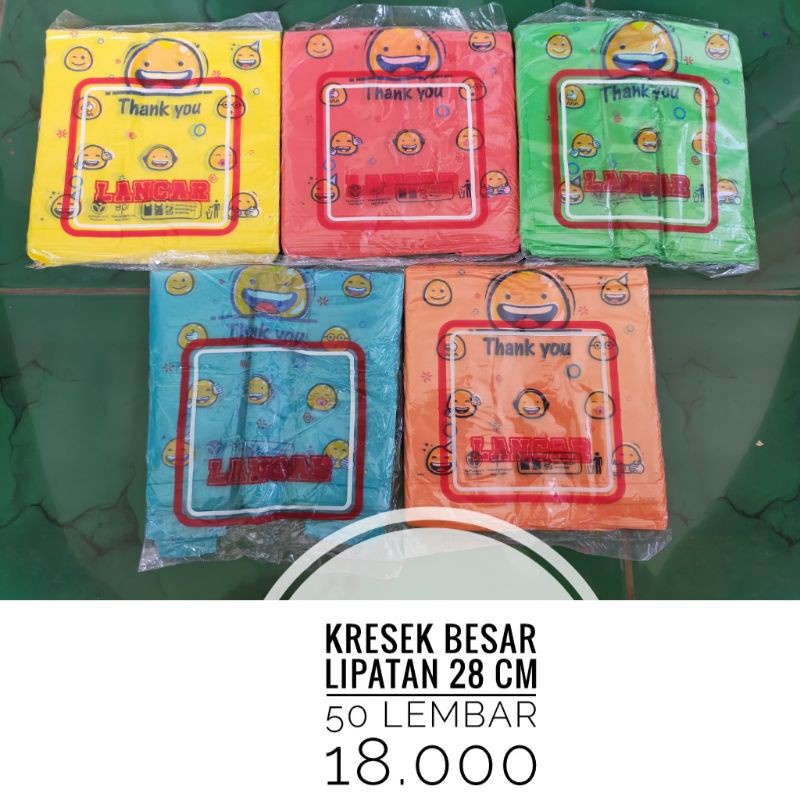 Jual Kantong kresek smile/ kresek thankyou terima kasih/kresek olshop ...