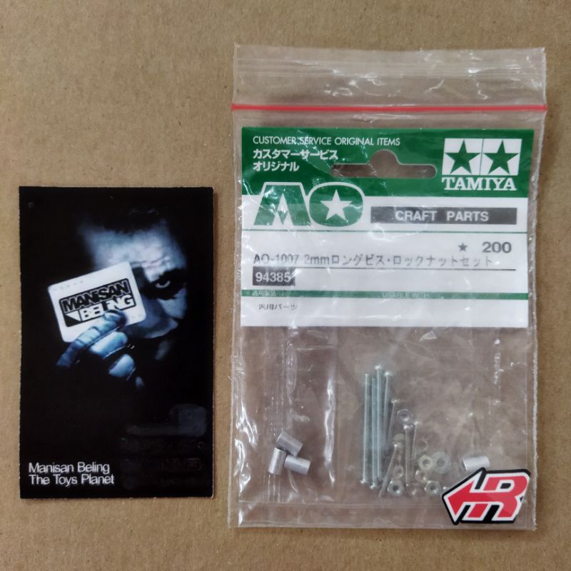 Jual Tamiya 94385 AO-1007 2mm Screw/ Nut Set (R) | Shopee Indonesia