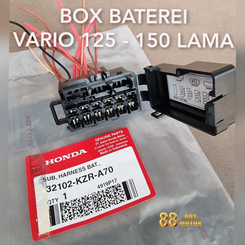 Jual BOX SEKRING RUMAH SIKRING VARIO 125, 150 LAMA | Shopee Indonesia