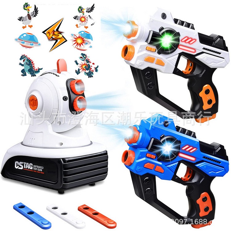 Jual CSTAG-23T Infrared Projection Shooting Game with Digital Scoring ...